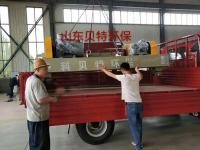 China Horizontal Type Spiral Decanter Centrifugal Machine For Water Treatment for sale