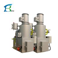 China 20-500kg/Hour Animal Waste Incinerator Customized for Safe Medical Waste Treatment for sale