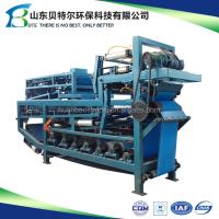 China 1000 kg Weight Belt Filter Press Sludge Dewatering Machine for Sewage Water Treatment for sale