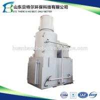 China Solid Waste Incinerator for Advertising C 200-300kg Smokeless Garden Incinerator for sale