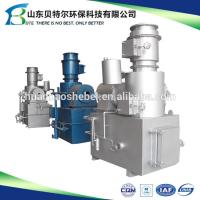 China Solid Waste Incinerator for Advertising C 200-300kg Smokeless Garden Incinerator for sale