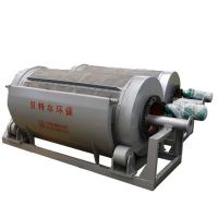 China 5000L/Hour Sugarcane Bagasse Paper Pulp Seaweed Dewatering Separator Micro Screen Rotary Drum Filter for sale