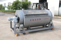 China 5000L/Hour Sugarcane Bagasse Paper Pulp Seaweed Dewatering Separator Micro Screen Rotary Drum Filter for sale