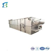 China YW Daf Air Flotation for Treatment of Printing And Dyeing Wastewater Weight KG 3600 kg for sale