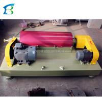 China Horizontal Decanter Centrifuge for Sludge Dewatering at 1000 kg Manufacturing Plant for sale