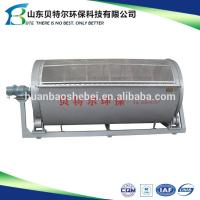 China Carbon Steel or Stainless Steel Gearbox 1-180 Tons Water Micro Wastewater Treatment Filter Machine for sale
