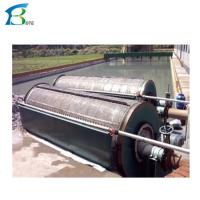 China PLC Controlled Drum Type Microfiltration Machine for Paper Mill Wastewater Treatment for sale
