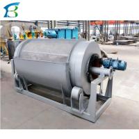 China PLC Controlled Drum Type Microfiltration Machine for Paper Mill Wastewater Treatment for sale