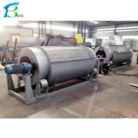China PLC Controlled Drum Type Microfiltration Machine for Paper Mill Wastewater Treatment for sale