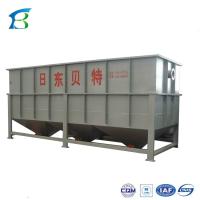 China Q235 Carbon Steel Industry Waste Water Treatment Machine for Building Material Shops for sale