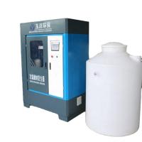 China Sodium Hypochlorite Generator For Hospital Surface Disinfection PLC Core Components for sale