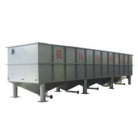 China Vertical Flow Sedimentation Tank for Waste Water Treatment in Carbon Steel Material for sale