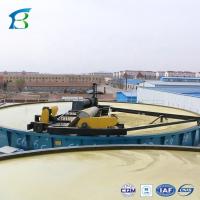China Shallow Air Flotation Machine for Nickel Plating Wastewater Treatment and Performance for sale