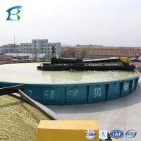 China Shallow Air Flotation Machine for Nickel Plating Wastewater Treatment and Performance for sale