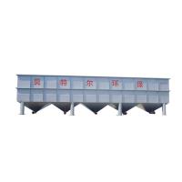 China Vertical Flow Sedimentation Tank for Waste Water Treatment in Carbon Steel Material for sale