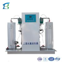 China Electrolysis Chlorine Dioxide Generator for Customizable Wastewater Disinfection for sale