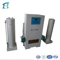 China Electrolysis Chlorine Dioxide Generator for Customizable Wastewater Disinfection for sale