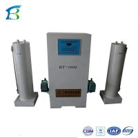 China Electrolysis Chlorine Dioxide Generator for Customizable Wastewater Disinfection for sale