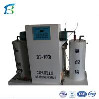 China Electrolysis Chlorine Dioxide Generator for Customizable Wastewater Disinfection for sale