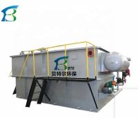 China Fully Automated Dissolved Air Flotation Unit for Sewage Treatment Air Flotation System for sale