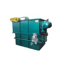 China 3-30KW Oil-Water Separation System for Waste Water in Petroleum and Chemical Industry for sale