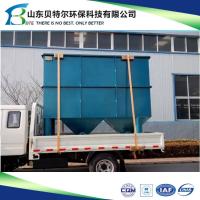 China Local Service Location Inclined Tube Sedimentation Tank Equipment for Sewage Treatment for sale