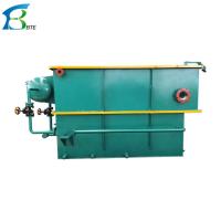 China 3-30KW Oil-Water Separation System for Waste Water in Petroleum and Chemical Industry for sale