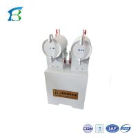 China Electrolysis Technology Chlorine Dioxide Generator For Wastewater Treatment for sale