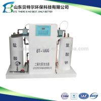 China 500 kg Weight Lds Clo2 Generator for Sewage Sterilizing System in Wastewater Treatment for sale
