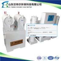 China 500 kg Weight Lds Clo2 Generator for Sewage Sterilizing System in Wastewater Treatment for sale