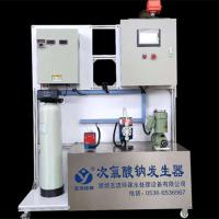 China YJE50- Electrolysis Sodium Hypochlorite Generator for Hospital Wastewater Sterilization for sale