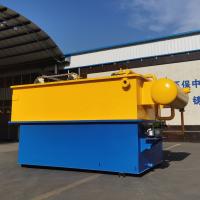 China 5-10m3/hour Oily Waste Water Treatment Plant with Small DAF Unit 1 of core components for sale