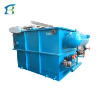China Highly Productive Retail Rice Washing Wastewater Treatment Plant with 3000L/Hour Output for sale
