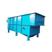 China Highly Productive Retail Rice Washing Wastewater Treatment Plant with 3000L/Hour Output for sale