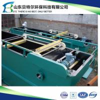 China Highly Productive Retail Rice Washing Wastewater Treatment Plant with 3000L/Hour Output for sale