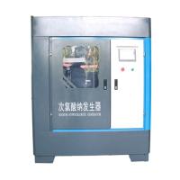 China Video Outgoing Inspection Hypochlorous Acid Generator For Hospital Appliance for sale