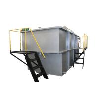 China Oil And Grease Separator Equipment for Dairy Processing Daf Wastewater Treatment for sale