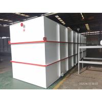 China DAF Water Treatment Machinery for Wastewater Treatment in 24-Hour Automatic Operation for sale