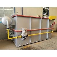 China Capacity 750L/Hour MBR Effluent Treatment Plant for 4-300 M3/h Capacity and Flexible for sale
