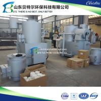 China Video Outgoing-Inspection Medical Waste Incinerator for Infectious Waste in Hospital for sale