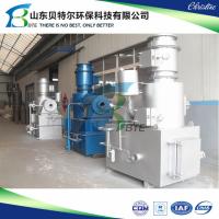 China Video Outgoing-Inspection Medical Waste Incinerator for Infectious Waste in Hospital for sale