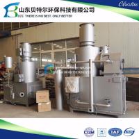 China Video Outgoing-Inspection Medical Waste Incinerator for Infectious Waste in Hospital for sale