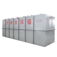 China Video Outgoing-Inspection MBR Sewage Treatment Equipment with Biological Treatment for sale