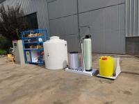 China Field Repair Service 2kw Electrolytic Sodium Hypochlorite Generator for Swimming Pool for sale