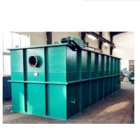 China 100-200M3/H Stainless Steel Printing And Dyeing Daf Cavitation Air Flotation Machine for sale