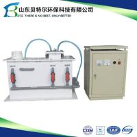 China Korea Supply Wastewater Disinfection Clo2 Generator with Video Outgoing-Inspection for sale