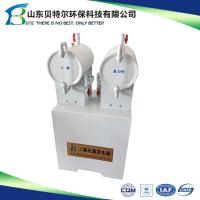 China Korea Supply Wastewater Disinfection Clo2 Generator with Video Outgoing-Inspection for sale