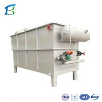 China Effective Oil Water Separator Machine DAF for Industrial Waste Water Treatment for sale