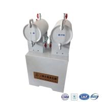 China Disinfection Equipment Chlorine Dioxide Generator With Video Outgoing Inspection for sale