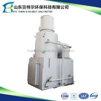 China Environmentally Friendly Plastic Rubber Waste Incinerator with Less Than 3% Ash Rate for sale
